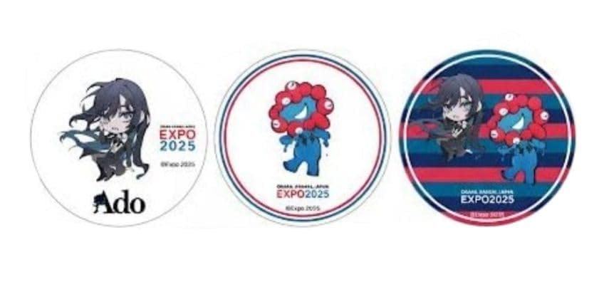 Ado アド グッズ 2025 大阪・関西万博 OPENING SPECIAL LIVE 缶バッチ3種セットは、記念すべき万博のステージを胸に刻むファン必携のメモリアルアイテムです。力強い歌声と会場を揺らした歓声、その瞬間を象徴するデザイン...