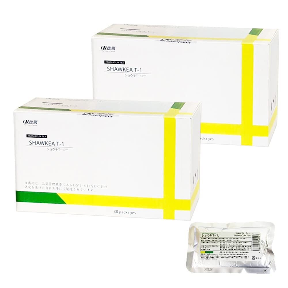 肥沃な大地で栽培された良質のタンポポの葉50kgから たった1gしか取れない貴重な特殊成分使をパックしました。農薬や添加物を一切使用しておりませんので、赤ちゃんからお年寄りまでどなたでも安心してお飲みいただけます。【原材料】 タンポポ葉加工...