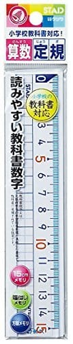 15センチメートルの長さ: この定規は15センチメートルの長さで、広い範囲の測定に適しています。クツワブランドの信頼性: クツワは定規の製造で知られ、高品質な製品を提供します。プラスチック素材: この定規は丈夫なプラスチックで作られており、...