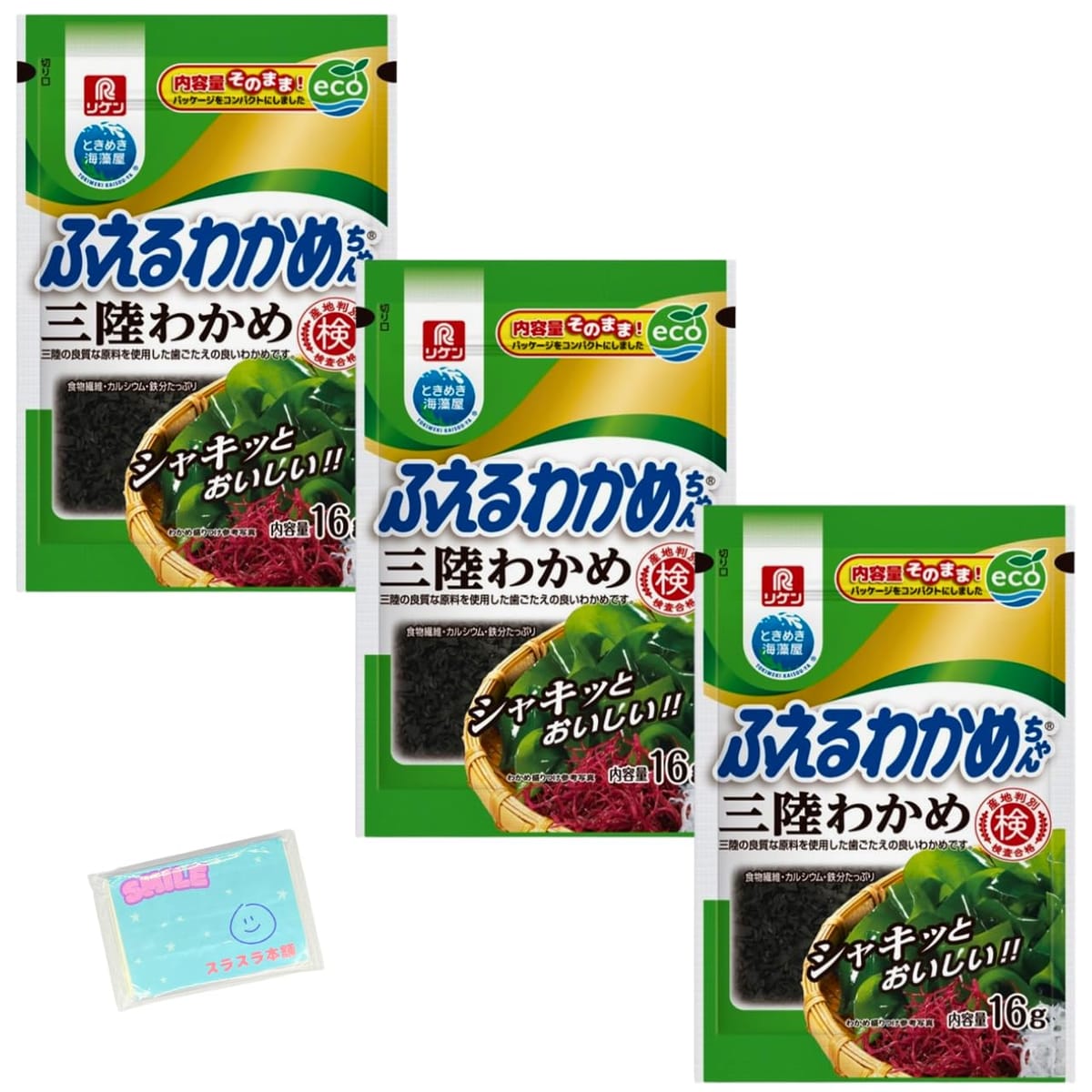 理研ビタミン ふえるわかめちゃん 三陸わかめ 16g ×3袋セットです。三陸産の良質な原藻を使用した、緑鮮やかで歯ごたえの良いわかめです。 汁物やサラダなど幅広いメニューにお使いいただけます。 理研ビタミン ふえるわかめちゃん 三陸わかめ ...