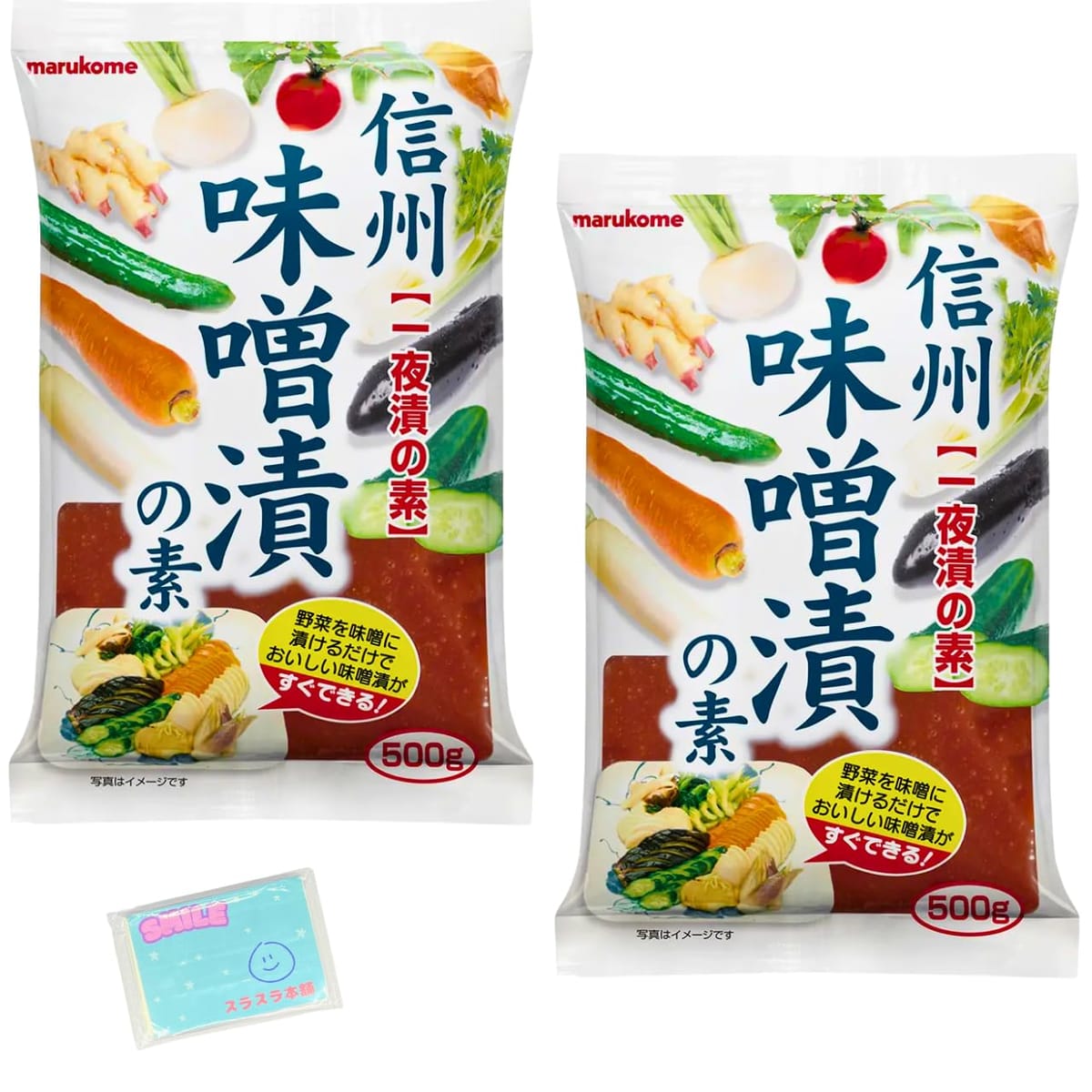 マルコメ 信州味噌漬の素 500g ×2袋セットです。信州赤系の米みそを使用し、上品な甘味を加えた一夜漬け用のみそです。 塩味を控えめにし、従来の塩辛いみそにはない、程よい甘味のあるおいしい漬物に仕上がります。 マルコメ 信州味噌漬の素 5...