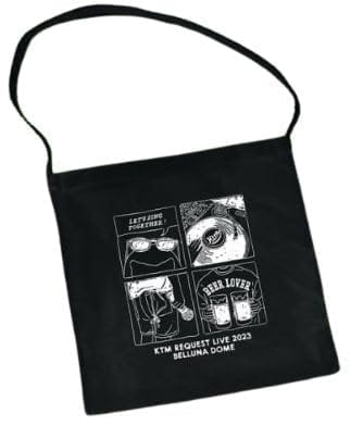 横と底にマチのついた、荷物がたっぷり入る四角いレコードバッグが登場！実用性に優れたこのバッグは、底敷きが付いているため型崩れしにくく、中の荷物もバラバラになりにくい設計です。さらに、バッグの口にはマグネットが付いているので、口が開かないよう...