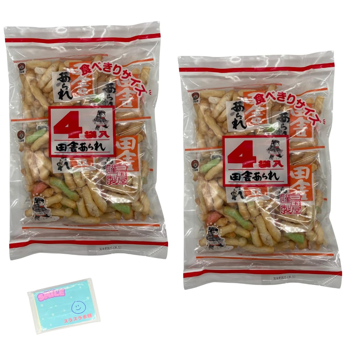 三国屋 田舎あられ 140g(4袋入) ×2袋セットです。三国屋定番商品「田舎あられ」塩味です。 3時のおやつに、お茶漬けにして夜食代わりに。 メディアで紹介され、話題になったお菓子です。 便利な小分けタイプで4袋入りです。 三国屋 田舎あ...