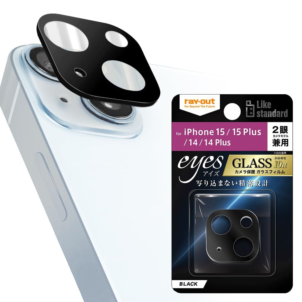 カメラ全体フルカバー位置ズレしない！誰でも簡単貼り付けアクリル粘着剤（カメラ保護フィルム吸着面）、ガラス(カメラ保護フィルム表面）、アクリル