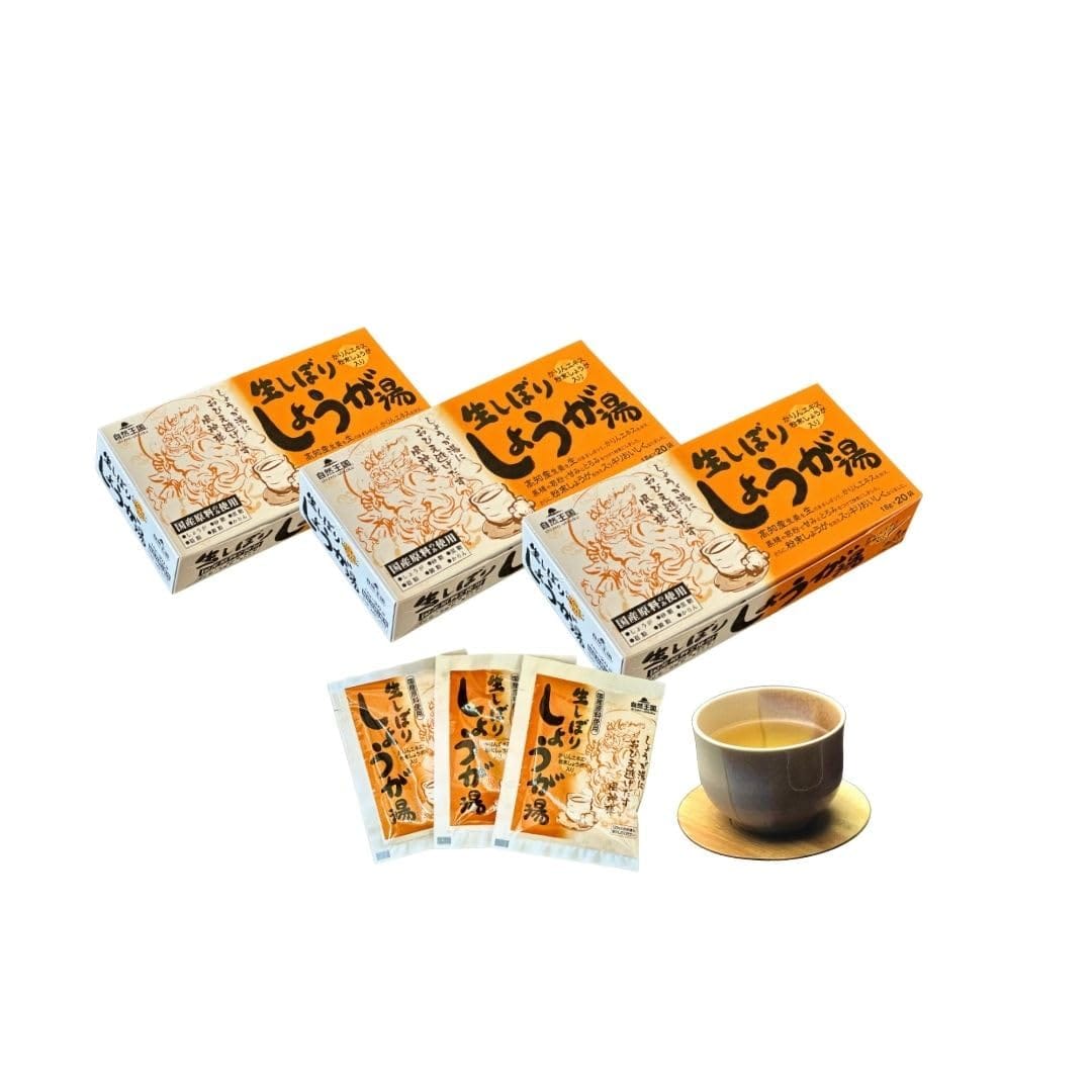 かりんエキス入りのしょうが湯(生姜湯)です。国産生姜を生のまましぼって濃縮し、かりんエキスを加え、黒糖や葛粉名で甘みととろみをつけて粉末にしました 商品紹介 自然王国 生しぼりしょうが湯は3つの特徴があります。 ・原料すべてが「国産品」です...