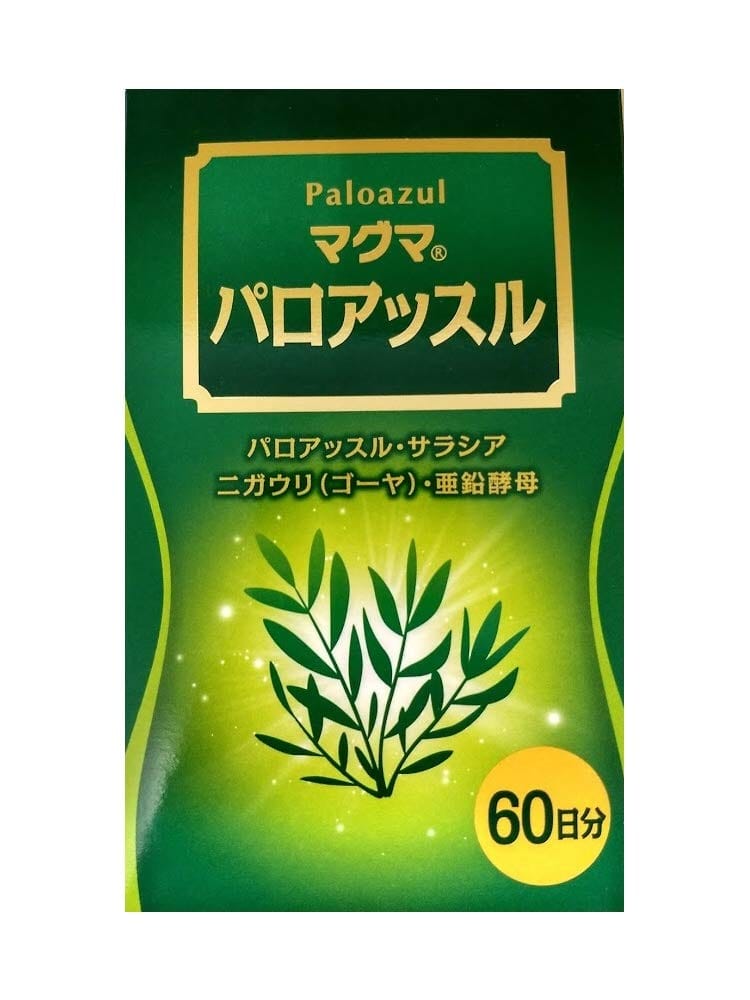 新たに「サラシア配合」でパワーアップしました！健康ハーブ、パロアッスルを中心にサラシア・ニガウリや亜鉛酵母等を配合し、召し上がりやすいカプセルにしたものです。国内GMP認定工場で製造しました。 ハーブの宝庫とも言われる南米パラグアイ、チャコ...