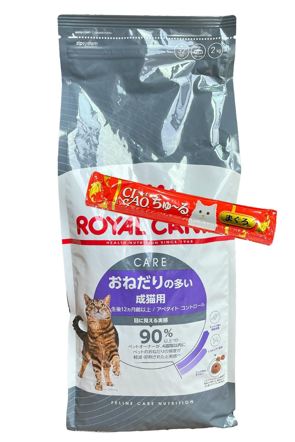 ＜アペタイト コントロール＞は、長時間の空腹感を抑制することを目的として設計された総合栄養食です。❇️理想的な食物繊維の配合によって、満腹感を維持します。 また、適量のタンパク質と脂肪が、健康的な体重の維持に配慮し、健康的な脂肪代謝を維持す...
