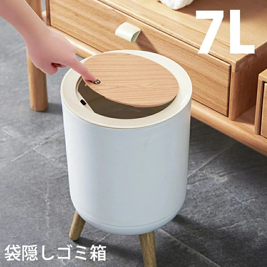 商品説明ユニックな色合い便利な使い方ゴミ袋隠しデザインちょうどいい高さ大開口で使いやすいカラーホワイト+ナチュラルサイズ本体：幅22cmx奥行き22cmx高さ36.6cm素材PP+ABS重量約1.025kg容量約7L送料 送料無料にてお届け...