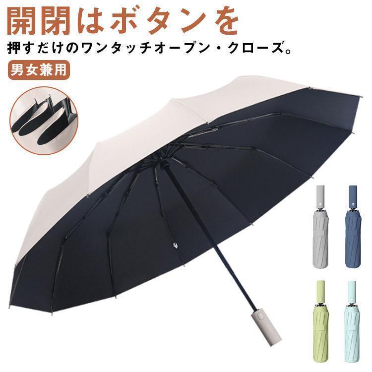 サイズ：直径104cm、高さ64cm折りたたみサイズ：32cmサイズ：直径104cm、高さ64cm折りたたみサイズ：32cmサイズ：直径104cm、高さ64cm折りたたみサイズ：32cmサイズ：直径104cm、高さ64cm折りたたみサイズ：...