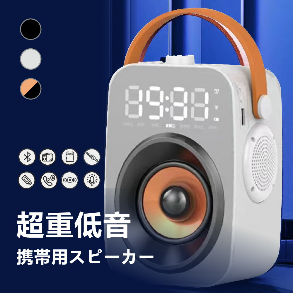 電源モード:USB充電動作電圧:≤36Vバッテリーの特性:充電式バッテリー充電式バッテリー:リチウム電池ポリマー無線特性:無線オーディオ出力モード:ステレオコントローラの種類:ボタンコントロール製品充電ポート:他のポートから充電する商品ID...