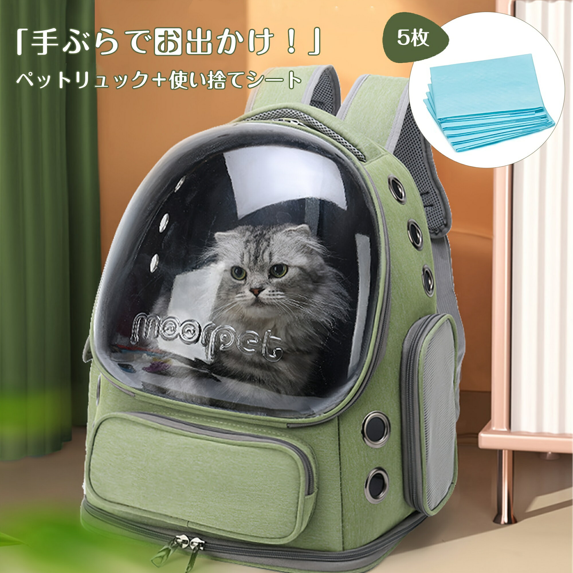 産地:Zhejiang,China閉鎖タイプ:ジッパー材料:ポリエステル（ポリエステル繊維）産地:Zhejiang,China閉鎖タイプ:ジッパー材料:ポリエステル（ポリエステル繊維）