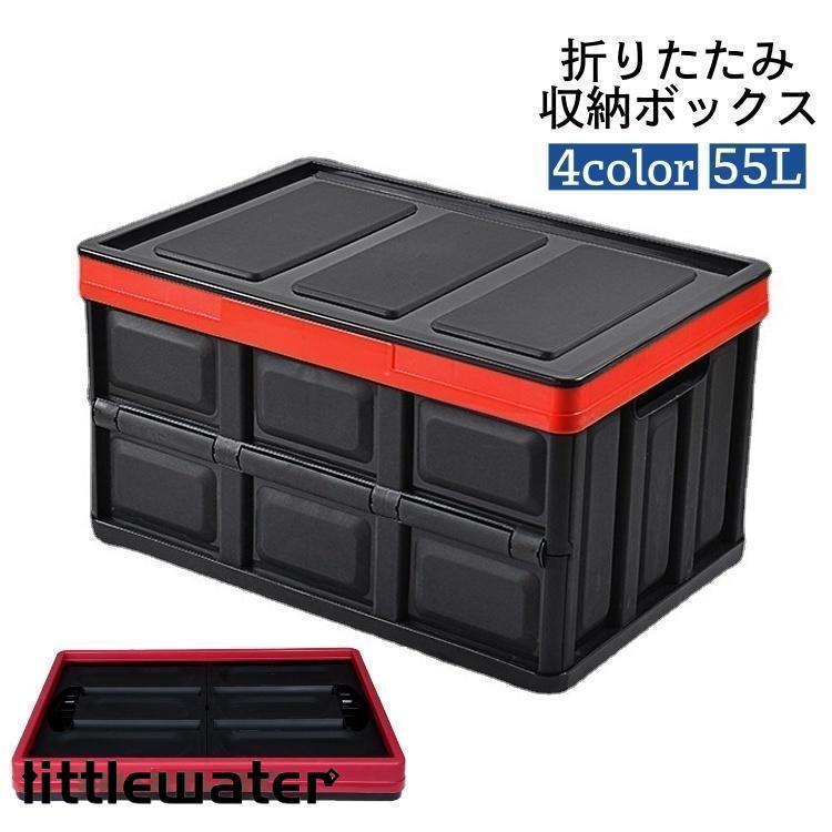 車のトランクに常備しておけば、お買い物品などそのまま運べて楽ちん♪また衣類やキッチン回りの収納、ストック品の保管用として。アイデア次第で色々使えるコンテナボックス。折りたたみ式で複数あっても邪魔にならないのも嬉しいポイントです。【サイズにつ...