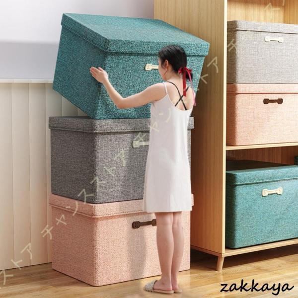 【100％無臭で折りたたみ】可愛い収納ボックスは高品質素材で作られており、変な匂いがする心配はございません。本体を広げて、底板を入れれば完成しました。使わない時は折り畳んでコンパクトに片付けることができます。ご不明な点がございましたら、お問...