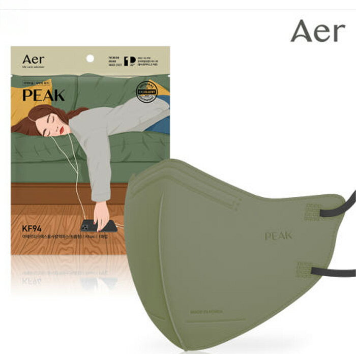 商品情報名称立体型KF94マスク内容量10枚入りカラーカーキサイズM、L製造国韓国商品説明安全性はそのまま30％息がしやすくさらに快適に！●高機能フィルターアエルだけの技術、AIRプラスフィルター●呼吸がより快適に吸気抵抗が30％下がりまし...