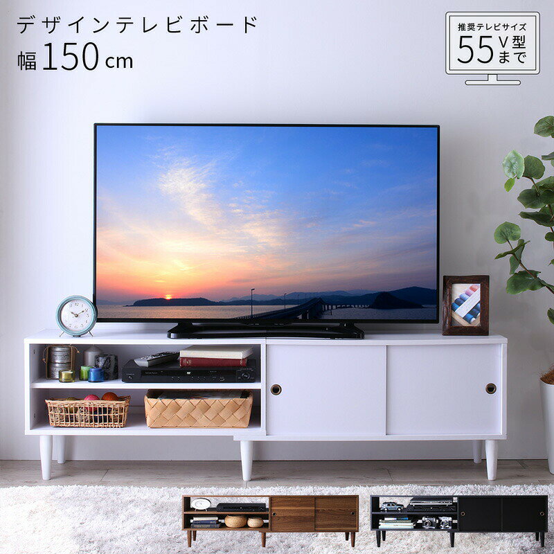 関連商品TV台-MTV-浮き彫り 105×33×45cmTV台-クラシカル 110×33.5×42cmリビング収納 チェスト キャビネット タンス テレビ台 シンプルモダン...24,990円24,990円25,330円リビング収納 チェス...