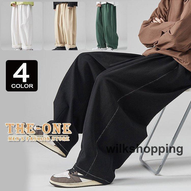 ワイドパンツ メンズ 大きいサイズ バギーパンツ ウエストゴム ゆったり ビッグシルエット 無地 ダンス衣装 ヒップホップ B系 ストリート系 サルエルパンツ 10代 20代 30代 ズボン 韓国ファッション■カラー：白/グリーン/黒/ベー...