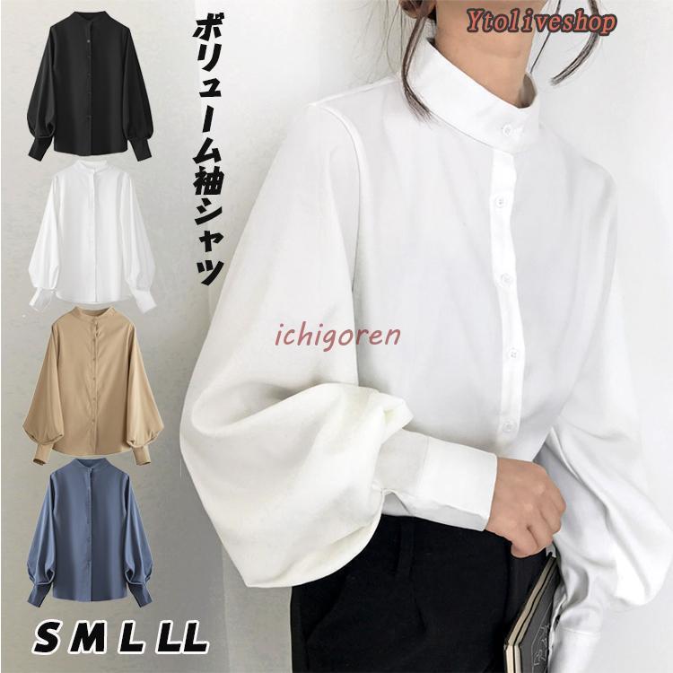 ichigoren20121001レディースファッション 50代 40代 30代 20代 トップス シャツ ブラウス バルーン 袖 ぽわん袖 バルーンスリーブ バンドカラー スタンドカラー 立ち襟 スタンドカラー 白シャツ 白ブラウス 前開...