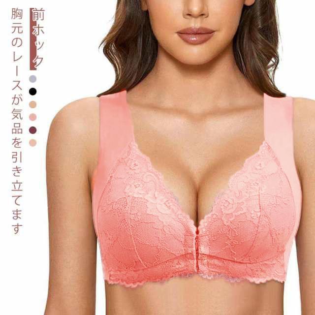 M トップバスト(25-26cm) アンダーバスト(28cm) L トップバスト(25-27cm) アンダーバスト(29cm) XL トップバスト(27-28cm) アンダーバスト(30cm) 2XL トップバスト(28-29cm) アンダ...