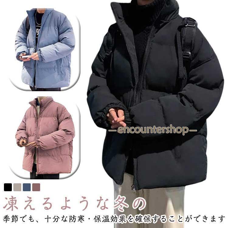 サイズ表は画像をご参照ください