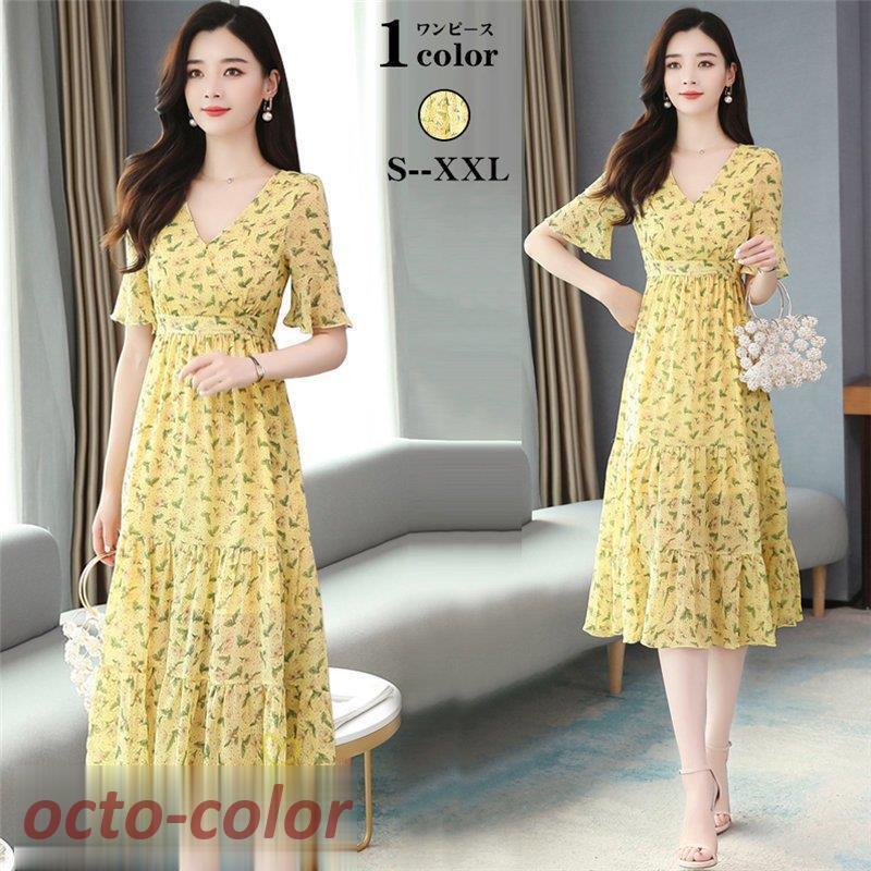 アウトドア お出かけ マキシ丈ワンピ ロングワンピース カジュアル 日常感 ギフト フォーマル 40代 30代 20代ワンピース レディース 40代 きれいめ 結婚式ワンピース 二次会 ドレス パーティードレス オフィス お呼ばれ 体型カバ...