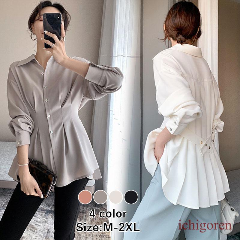 シャツ ブラウス レディース 長袖 トップス シャツブラウス 無地 着痩せ 大人 おしゃれ 通勤 OL 20代30代 40代 大きいサイズ 秋 おしゃれ可愛い ビジネスシャツ オフィス 無地　秋シャツ 着痩せ ゆったり 上品 大人 フォーマ...