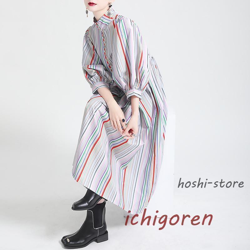 カラー：写真参照※お客様ご使用のPC環境により商品画像のカラーが多少異なる場合があります。仕入時期により多少デザインなど異なる場合があります。ご了承ください。サイズ（CM）F：着丈114　バスト86　肩幅34 袖丈43※サイズは人の手によっ...