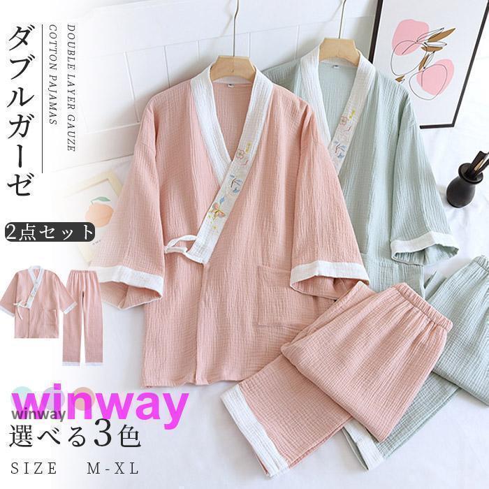 内容　　　　 パジャマカラー展開 　グリーン ピンク パープルサイズ展開 　M/L/XL素材 　　　 綿注意事項◆すべての商品は、実物の色あいに近くなるように自然光での撮影を基本にしていますが、お客様のモニター環境などにより実物とは若干異な...