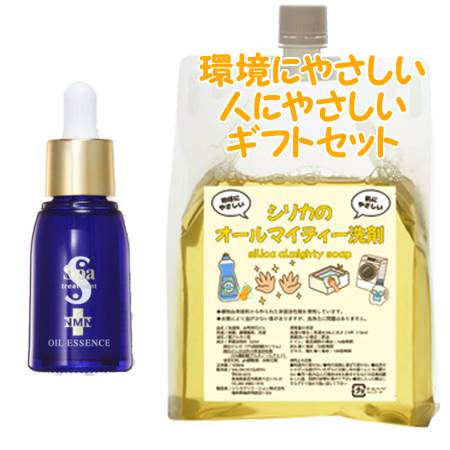 ＜コード:9000＞美容液スパトリートメント NMNオイルエッセンス 30ml★ブランド名★スパトリートメント(SpaTreatment)年齢肌に挑戦する美容液。 化粧水や美容液前に適量なじませたり、スキンケアの最後のお仕上げとして使ったり...