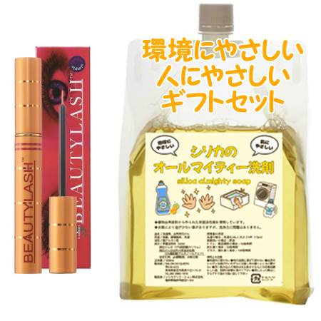 ＜コード:11000＞まつ毛用美容液スパトリートメント ビューティラッシュ シンプル 4.5ml★ブランド名★スパトリートメント(SpaTreatment)アレルギー性試験済み(※)のビューティラッシュです。お肌が気になる方もご使用いただけ...