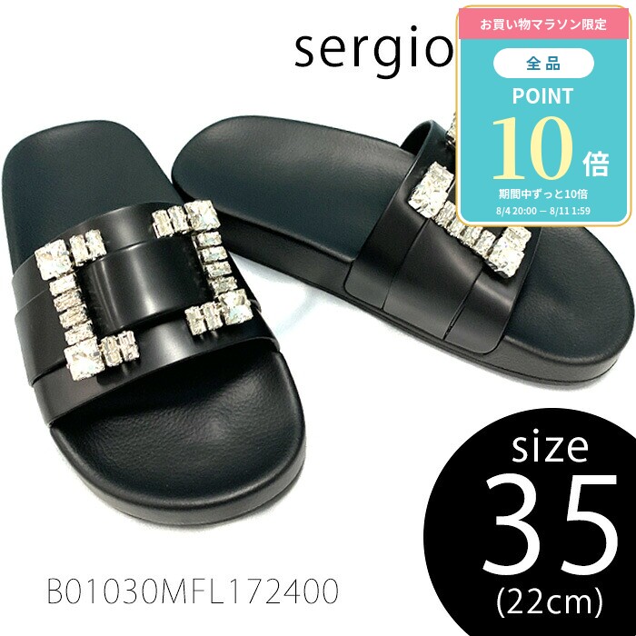 【ブランド】SERGIO ROSSI セルジオロッシ【品名】SR JELLY - SANDALS【商品番号】B01030MFL172400　B01030　MFL172400【カラー】Black(B01030MFL172400-1000) 【...