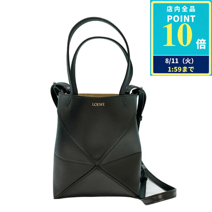 【ブランド】LOEWE 　 ロエベ【品名】パズルフォルド トート ミニ（シャイニーカーフ）【商品番号】A657V25X01【カラー】BLACK(A657V25X01-1100)【サイズ】H:20cm×W:16.5cm×D:9.5cmストラッ...