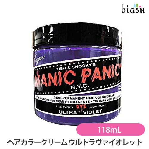biasu【商品名】マニックパニックヘアカラークリームウルトラヴァイオレット【内容量】118mL【メーカー/ブランド】株式会社MANICPANICJP【商品概要】アーティストからセレブまで、メディアで目にする有名人達の御用達カラー！髪の毛の...