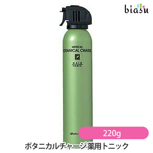 biasu【商品名】 ボタニカルチャージ 薬用トニック【内容量】 220g 【メーカー/ブランド】 イリヤコスメティックス 【商品概要】 スプレイヤーなどで乾いたタオルや蒸しタオルに塗布したり、タオルスチーマーのタンクに入れるタオルコロン。...