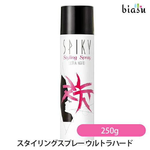 biasu【商品名】 イリヤ スパイキー スタイリングスプレー ウルトラハード 【メーカー/ブランド】イリヤコスメティクス IRYACOSMETICS【内容量】 250g【商品概要】ビシッと決まる超ハードタイプ すばやくきめるスタイリング剤...