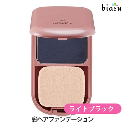 biasu【商品名】 イリヤ 彩 彩ヘアファンデーション 本体 ライトブラック 【メーカー/ブランド】イリヤコスメティクス IRYACOSMETICS【内容量】 13g【商品概要】白髪と地肌を目立たなくするコンパクトタイプのヘアファンデーシ...