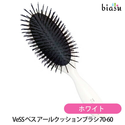 biasu【商品名】 VeSS ベス アールクッションブラシ 70-60 ホワイト【メーカー/ブランド】VeSSベス【商品概要】 弾力のあるクッションゴムに、適度なコシのあるナイロン毛を植毛することで、髪と頭皮への負担を軽減します。 長年美...