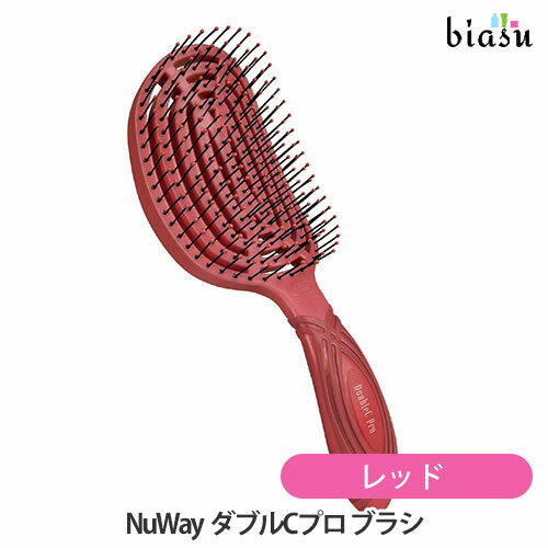 biasu【商品名】 NuWay ニューウェイ DoubleC ダブルCプロ ブラシ レッド【メーカー/ブランド】 NuWay ニューウェイ【商品概要】毎日のブラッシングを、毎日の贅沢に。 NuWayBrushは、”髪のための新しい手段”と...