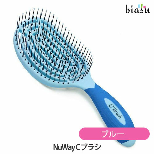 biasu【商品名】 NuWay ニューウェイ Cブラシ ブルー【メーカー/ブランド】 NuWay ニューウェイ【商品概要】毎日のブラッシングを、毎日の贅沢に。 NuWayBrushは、”髪のための新しい手段”として、デタングリング、ブロー...