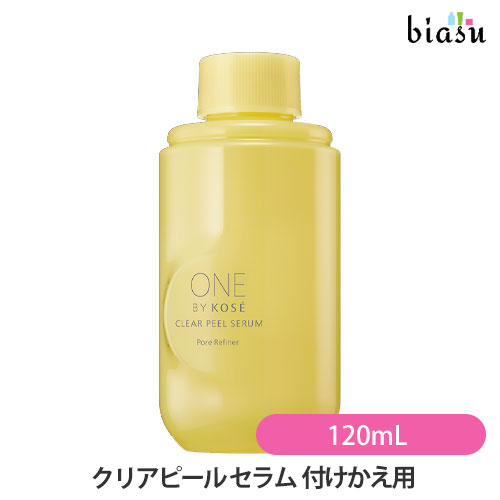 biasu【商品名】 ONE BY KOSE クリアピール セラム 付けかえ用 (ふきとり美容液)【内容量】 120mL【メーカー/ブランド】 ONE BY KOSE【商品概要】毛穴悩みに先手を打つ、毛穴クリアふきとり美容液 ●毛穴の詰まり...