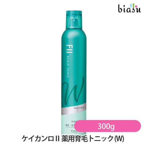 biasu【商品名】 クラシエ Kracie 薬用ケイカンロⅡ 薬用育毛トニック　(W) (無香料) (ハード冷感)【内容量】 300g 【メーカー/ブランド】 クラシエ【商品概要】健康な髪と頭皮のことを考えた スカルプケア＆育...
