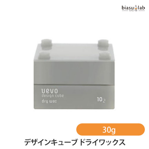 biasu【商品名】ウェーボデザインキューブドライワックス[DEMI][uevodesigncube]【内容量】30g【メーカー/ブランド】DEMIdesigncube(ウィーボ・デザインキューブ)【商品概要】強いセット力とドライ感で、マッ...