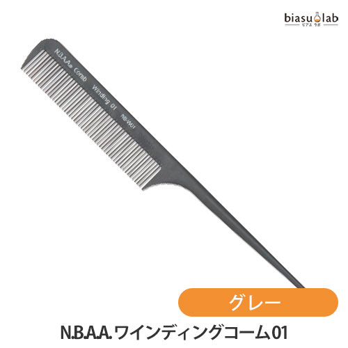 biasu【商品名】N.B.A.A.ワインディングコーム01グレー【メーカー/ブランド】エヌビーエーエーN.B.A.A.【商品概要】現在の多種多様なロッドに対応し、厚めや広めのスライスに対し櫛歯のピッチと長さを絶妙に配置し、テンションが適度...