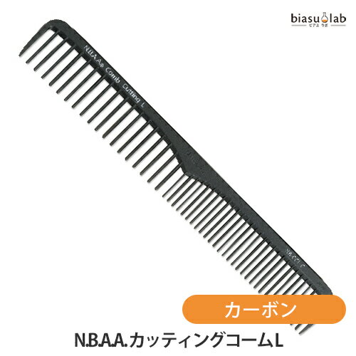 biasu【商品名】 N.B.A.A. カッティングコーム L カーボン【メーカー/ブランド】エヌビーエーエーN.B.A.A.【商品概要】 N.B.A.A.カッティングコームM・Lの形状をそのままに、強化カーボン素材で製作しました。 静電気...