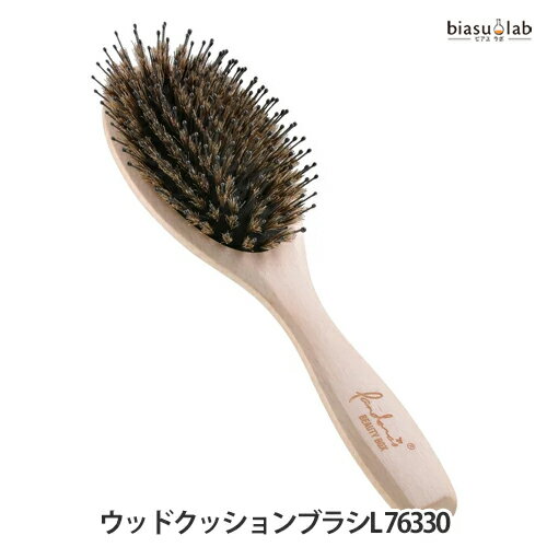 biasu【商品名】 パンドラ ウッドクッションブラシL 76330 【メーカー/ブランド】 キヌガワカンパニー【商品概要】便うほど手に馴染む、天然白木のやさしい使用感。 上質なドイツ産ビーチウッド(ブナ材)使用。 植毛部がラバークッション...