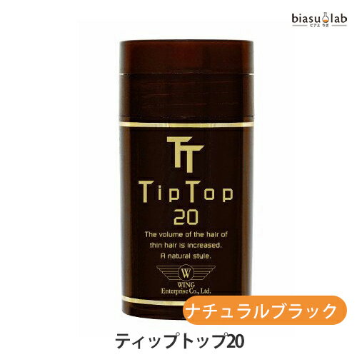 biasu【商品名】 ティップトップ20 NO.9ナチュラルブラック (約45-60回分) 植物性パウダー Tip Top【内容量】 20g【メーカー/ブランド】ウイングエンタープライズ【商品概要】コンパクトでお試し用にも普段使いにもピッタ...