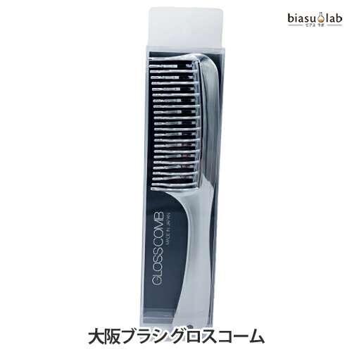 biasu【商品名】 大阪ブラシ グロスコーム【メーカー/ブランド】大阪ブラシ【商品概要】 髪にツヤが出る。柔らかくまとまる。輝かせてくれる。 日本品質のクロムメッキ加工を施したヘアコームです。 静電気を抑え、広がらずまとまりやすい髪に。 ...