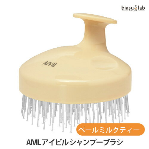 biasu 【商品名】 AIVIL アイビル シャンプーブラシ ペールミルクティー SH-24L02 【メーカー/ブランド】 アイビル AIVIL【商品概要】 496本のナイロンピンが織りなす、極上の頭皮ケア。 長短様々なナイロンピンが頭皮...