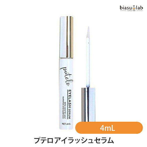 biasu【商品名】 プテロ アイラッシュセラム 【内容量】 4mL 【メーカー/ブランド】 J.PROJECT 【商品概要】 これからのまつ毛は 自分で育てる まつ毛エクステや まつ毛パーマの ケアにもこれ1本 生薬を配合。 塗るだけで、...