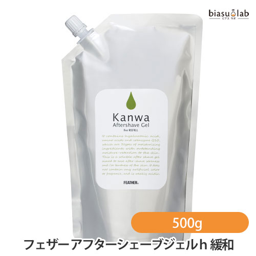 biasu【商品名】 (詰替用) フェザー アフターシェーブジェルh 緩和【内容量】 500g【メーカー/ブランド】 フェザー安全剃刃株式会社【商品概要】 フェザーカミソリから、シェービング時の肌を守る2つの画期的なジェルシリーズが登場 プ...