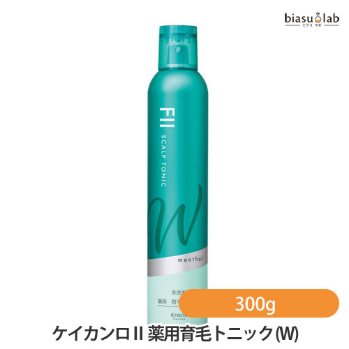 biasu【商品名】 クラシエ Kracie 薬用ケイカンロⅡ 薬用育毛トニック　(W) (無香料) (ハード冷感)【内容量】 300g 【メーカー/ブランド】 クラシエ【商品概要】健康な髪と頭皮のことを考えた スカルプケア＆育...
